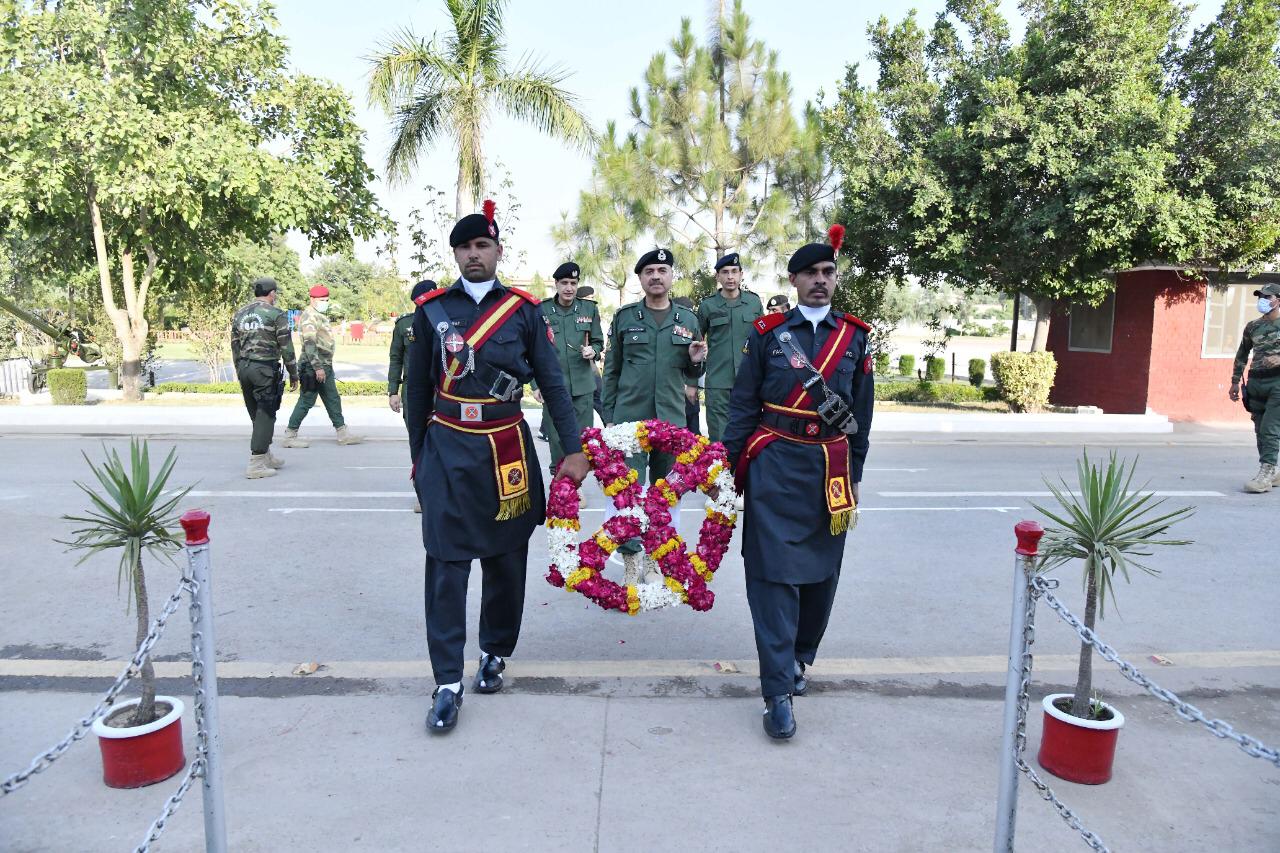 Frontier Constabulary Logo