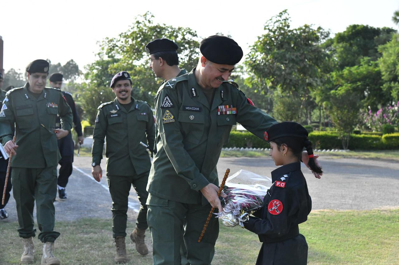 Frontier Constabulary