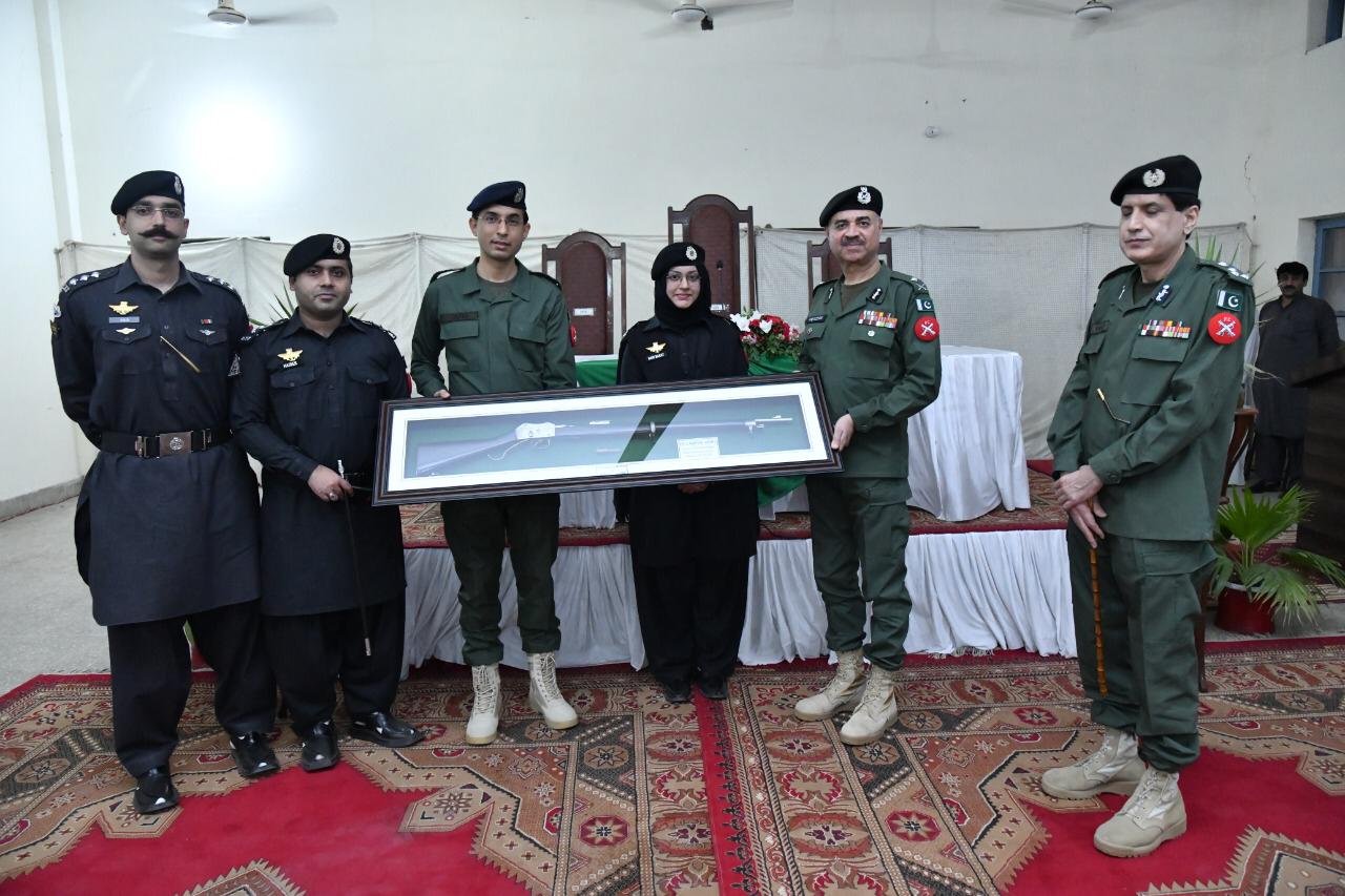 Frontier Constabulary Logo