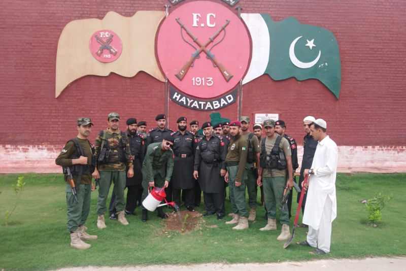 Frontier Constabulary