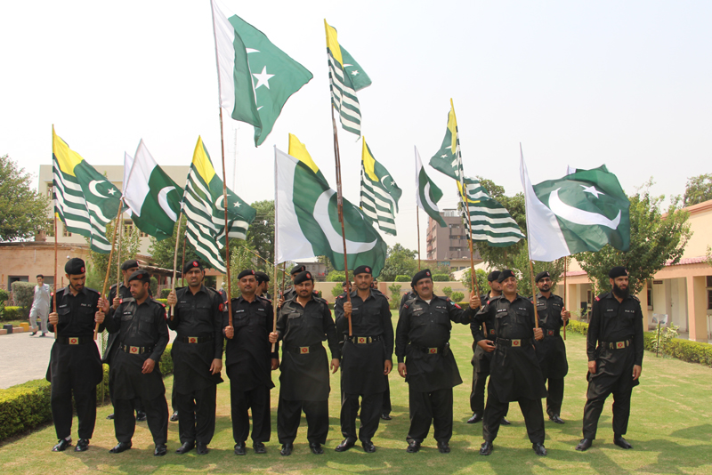 Frontier Constabulary