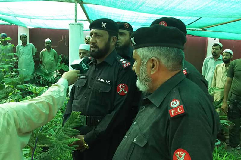 Frontier Constabulary Logo