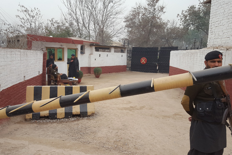 Frontier Constabulary