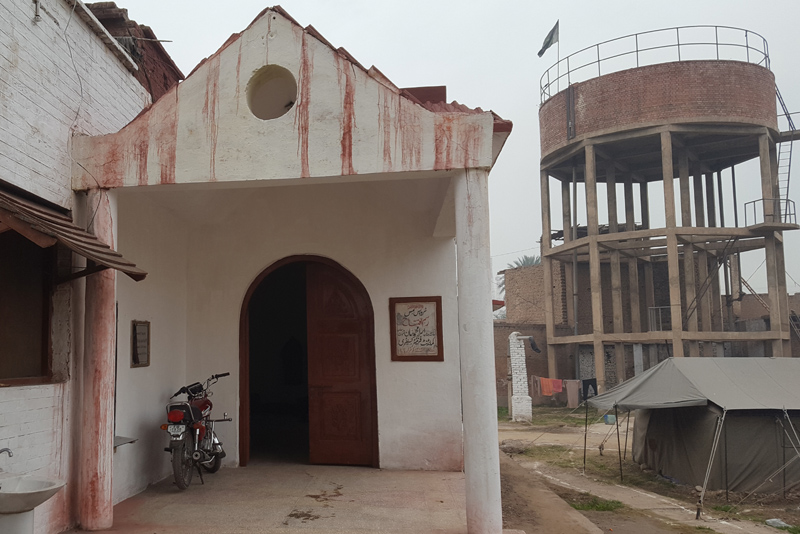 Frontier Constabulary Logo