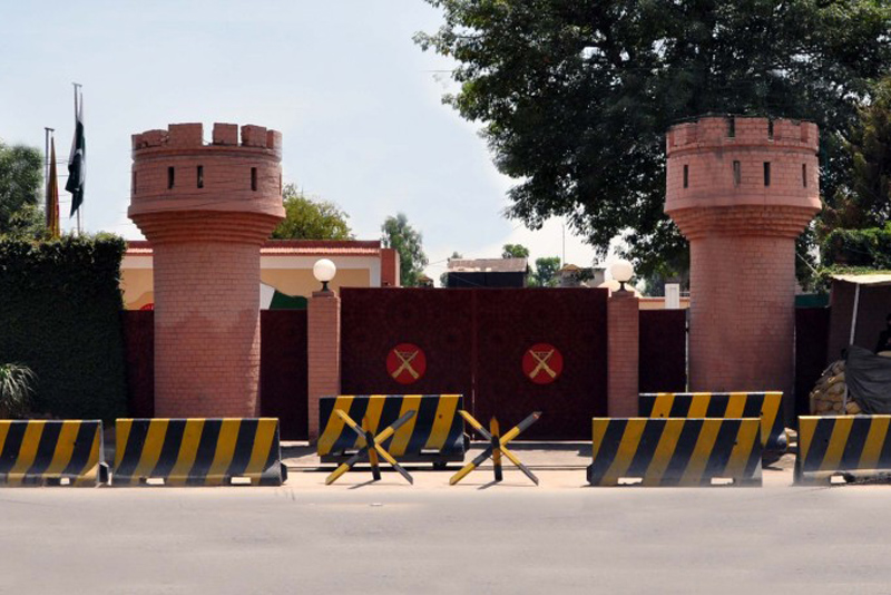 Frontier Constabulary