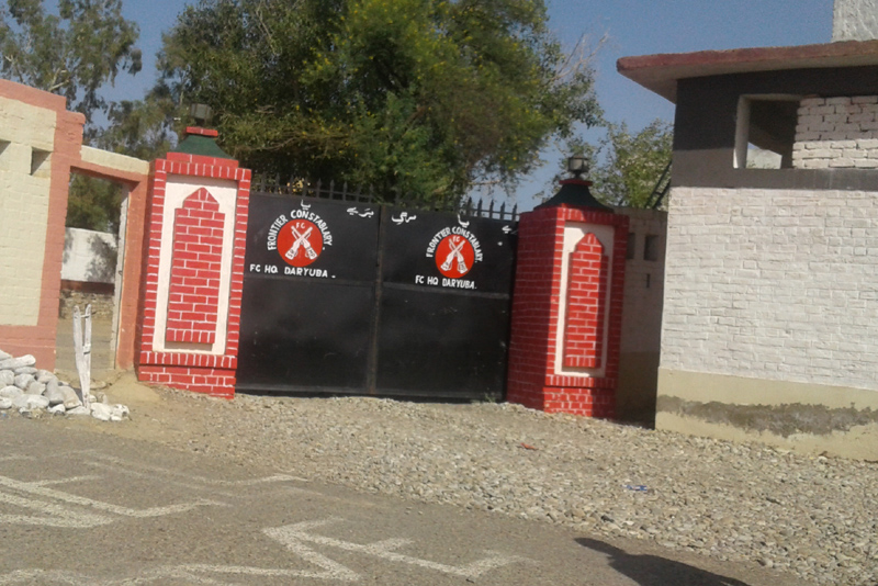 Frontier Constabulary