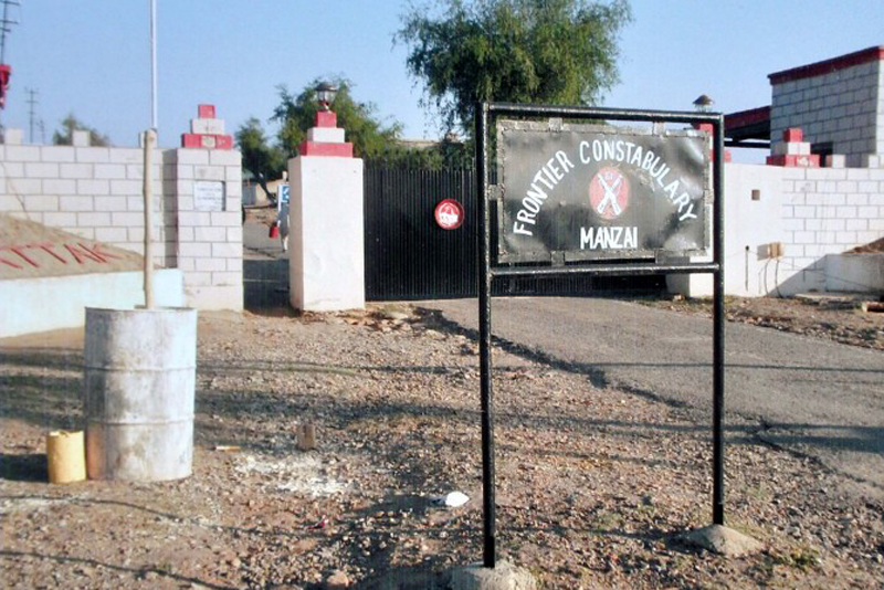 Frontier Constabulary