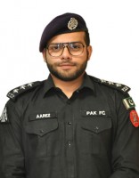 Frontier Constabulary