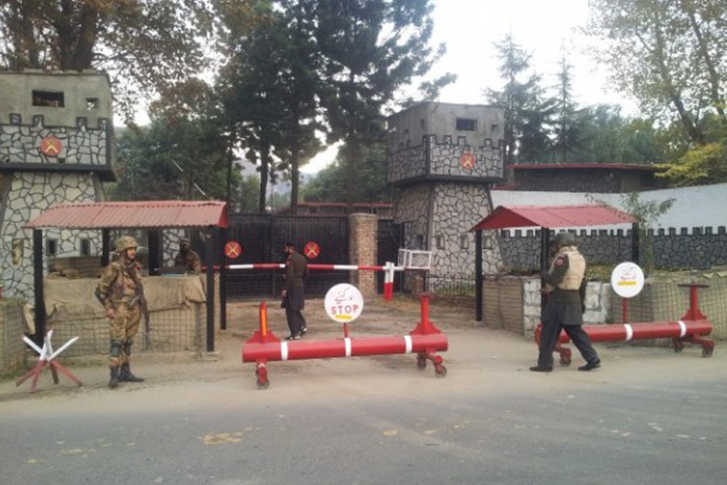 Frontier Constabulary